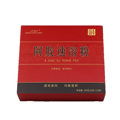 山东东阿阿胶速溶粉正品营养滋补品即冲即饮180g