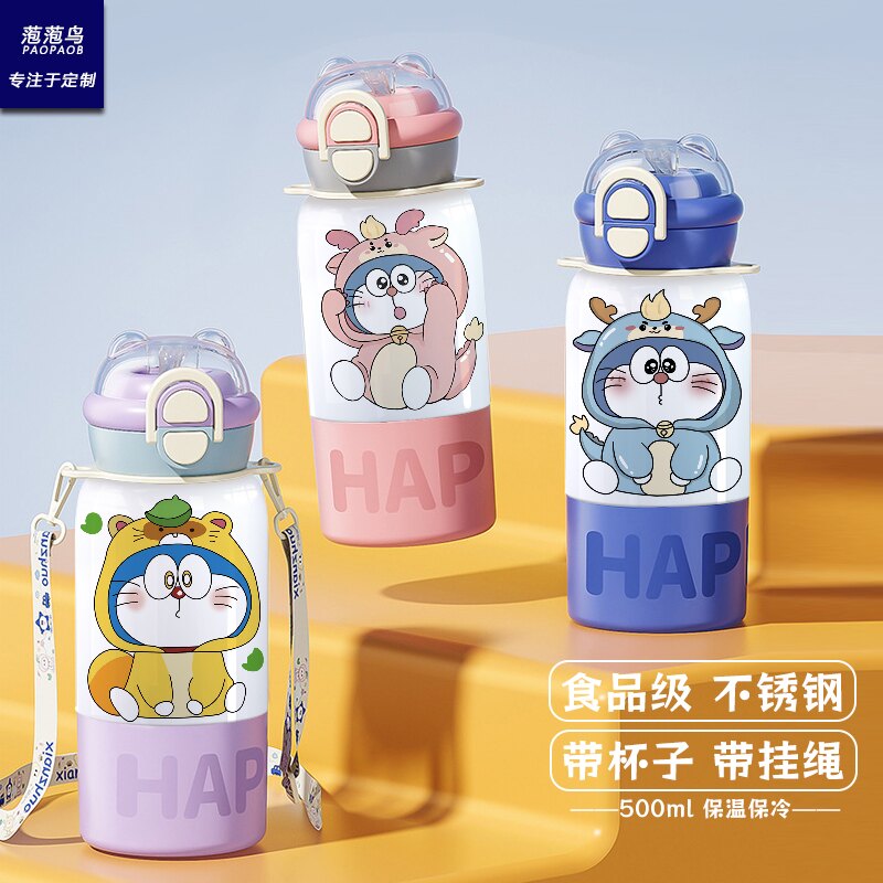 哆啦A梦卡通不锈钢保温杯儿童水杯耐摔吸管杯可爱学生便携带杯子