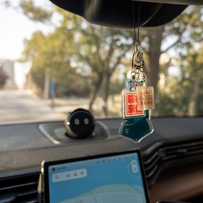 DIY青山学院大学箱根驿传周边汽车挂件钥匙扣