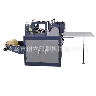 400型卷筒纸PVC自动烫金横切机卷筒纸PVCA3自动烫金横切机