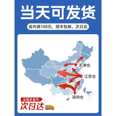 不锈钢内螺纹和外螺纹螺母螺纹套筒螺纹转换套筒螺纹套筒M2至M3至