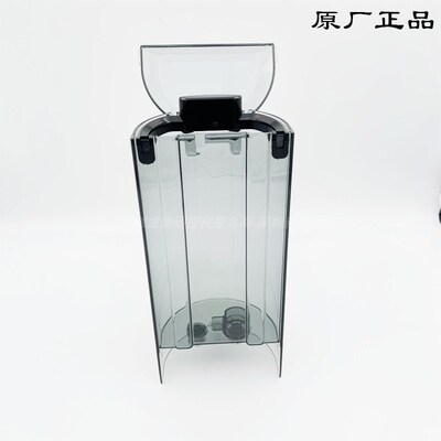 德龙咖啡机EC680 EC685 EC885水箱盛水容器接水盒德龙配件中心