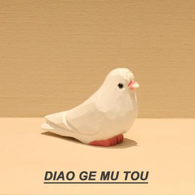 象征 征友谊的白鸽！手工木雕小鸽子情侣礼物朋友桌面摆件装饰送