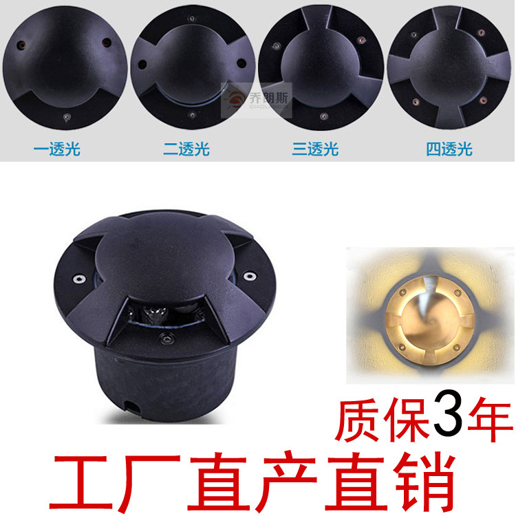 LED地埋灯透光龟背灯户外防水步道灯草坪嵌入式侧面发光地埋灯室