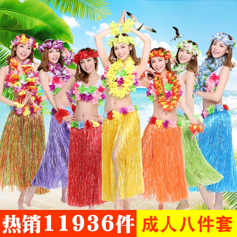 夏威夷草裙舞服装成人演出舞蹈服套装结婚迎亲装扮恶搞Y道具海草