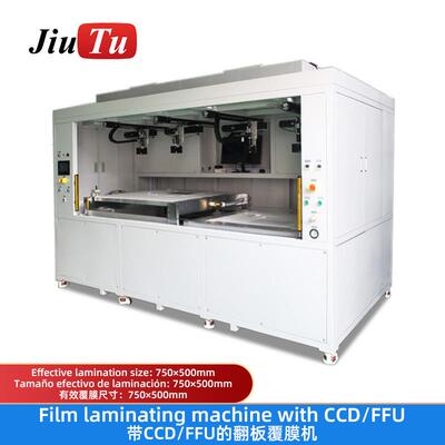 *mmCCD自动视觉对准系统FFU防尘工作台网箱翻板OCA覆膜机