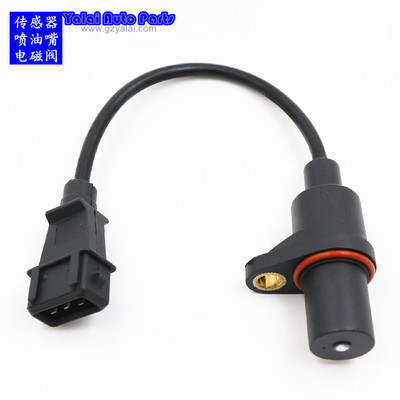 39180-22040 39180-22050 39180-22090 速度传感器 Speed Sensor
