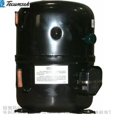 Tecumseh/泰康R22中高温压缩机FH4522 4524 4531 4540F