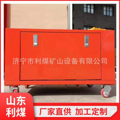 BZQ40/2.5矿用气动阻化泵消烟除尘泵阻化剂喷射泵