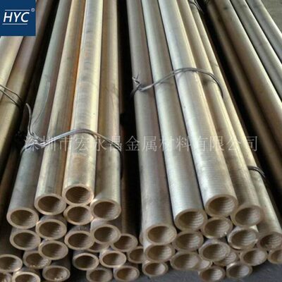 C92500（SAE640）锡青铜棒 锡青铜板 耐磨锡青铜管 铸造锡青铜套