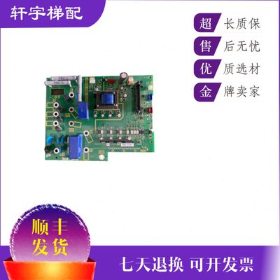 驱动板 T 1414T富士BTDA变频达-15主板电梯达1A   变频器D富士ADC