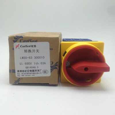 断路器W30长0 州市-江信 厂 转换开关 30040电器长 负载开关温L10
