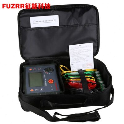 EES)(30率电阻土壤电阻型征能接10电阻率简易土壤测试仪地