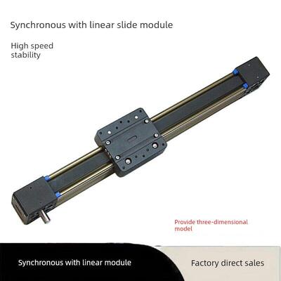 60同步与线性模块高速滑轨步进伺服Xyz龙门交叉滑轨高负载