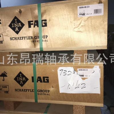 德国G6056-M-C3深沟球轴承 6052-M6060-M-C3