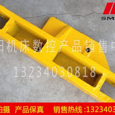 沈阳中捷镗床TPX6111B TPX6111 原厂配件 滑轮支架 滑轮托架10117