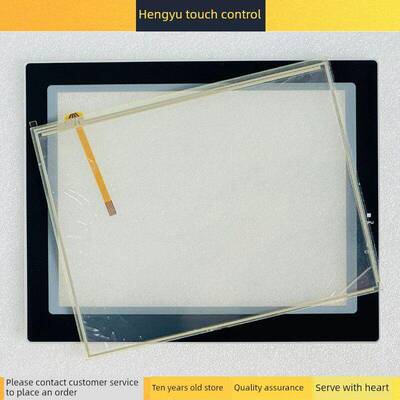 FE2097I-ZZ FE8097X FE4097C/iE/XCE 2097iE-B触摸板保护膜FE2097