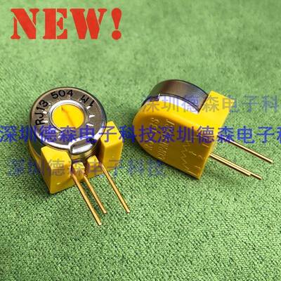 RJ-13S 502 5K OHM欧姆RJ13日本COPAL可调微调电位计器一单圈侧调