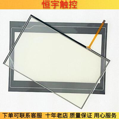 全新适用TPC1062K/KS/KX TPC1061TI/TX/TD/Hn/Ti(TX)触控屏幕触控