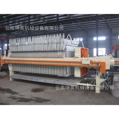 云南宜良高压隔膜压滤机市政污泥脱水设备全自动板框厢式过滤机