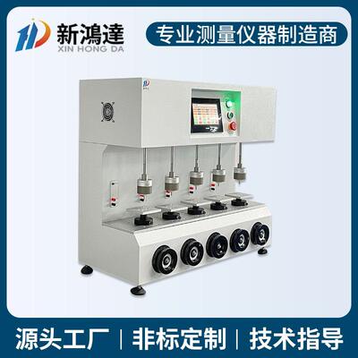 击按键XHD-500验寿命打试盘验机厂家电脑键按键开关五轴打击寿命