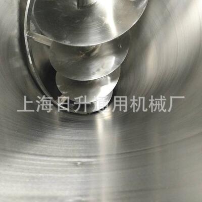 DLH-2500多角变距混合机 锥形混合 高速机混机饲合料合混机添加剂