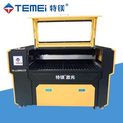 厂家供应1390激光切割机亚克力木制品无纺布水晶字切割雕刻