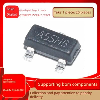 贴片三极管 SI2305 A5SHB丝印 P沟道 场效应MOS管 SOT23 (20个)