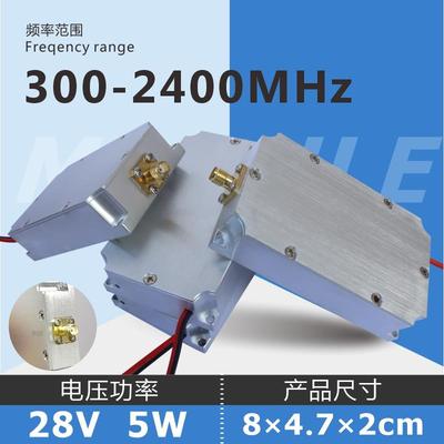 射频模块5W300-2400MHZ射频功率放大器模块组现货直拍