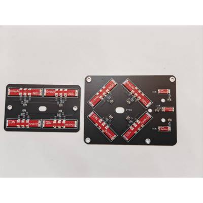 Airpi 5G天线 5G通用天线 5g板载天线 wifi天线 Hiveton