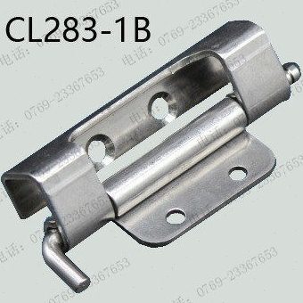 CL283-1B隐藏式铰链不锈钢铰链承重铰链加厚内合页