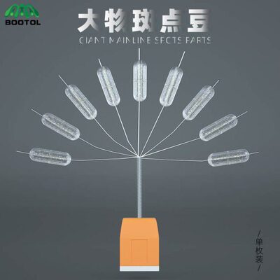 伤装心卜拓太空豆不紧TOBO线伪超透明斑点大物同隐形O高柔软硅胶L