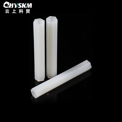 M4双通螺柱尼龙螺柱塑料螺丝支柱PC板固定六角间隔柱量大面议