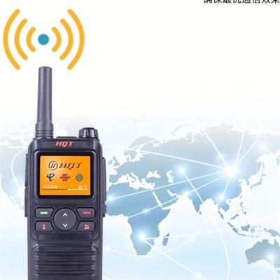对讲HQT GH-D9LTE 七模通5000公里不限距离数字对讲