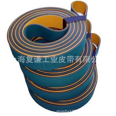 哈巴西龙带 HABASIT尼龙片基带S系列传动带 哈伯斯特同步带