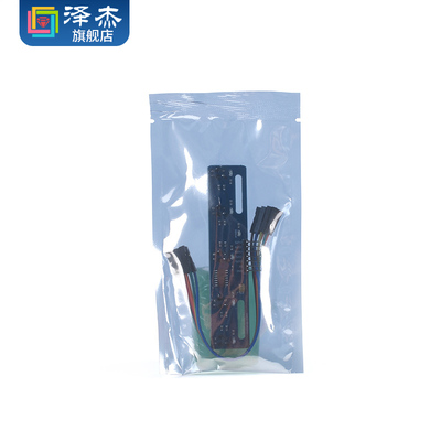 5路循迹传感器 五路 寻迹传感器 寻迹模块 红外传感器 tcrt5000l