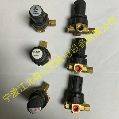 容调阀 LPN-C902A1 调节 LP5E-C901A1 stable空压机正反比例阀