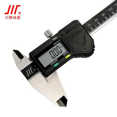 专卖高精度成都成量电子数显卡尺 IP54 金属壳 大屏幕150 200 300