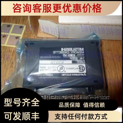 三菱A272B A3HCPUR21 A3VTU A2SMCA-14KE 14KP A2SNMCA-30KE A6FD