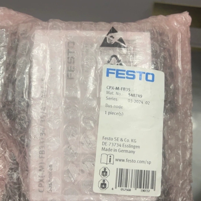 议价全新费斯托FESTO模块 货号：548749