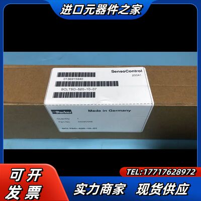 SCLTSD-520-10-07派克压力传感器现货销售议价