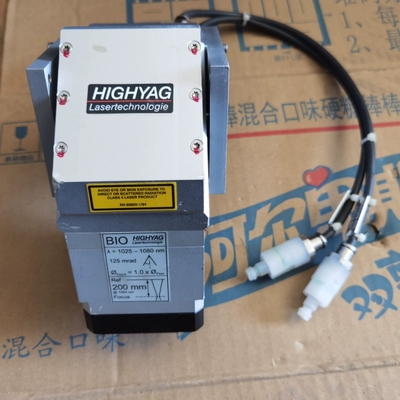 HIGHYAG海亚格激光头、激光配件，未使用过的，有磕碰划痕