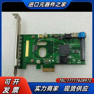 OPENVOX D430E-M 数字语音卡D430E  VE议价