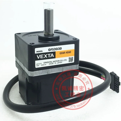东方GFS2G20 电机马达驱动器 配 减速 BLHM230K-GFS