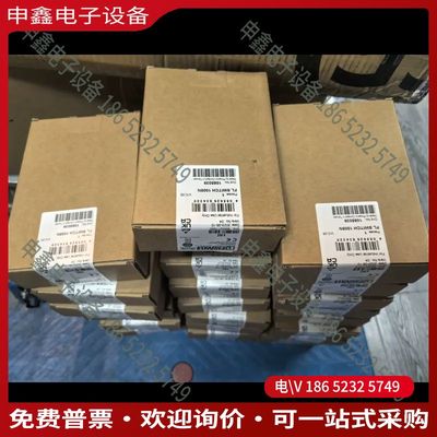 议价：菲尼克斯超薄以太网交换机1085039  Fl switch