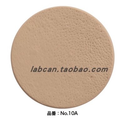 Beaulax Bioskin人工皮肤模型脸颊模型