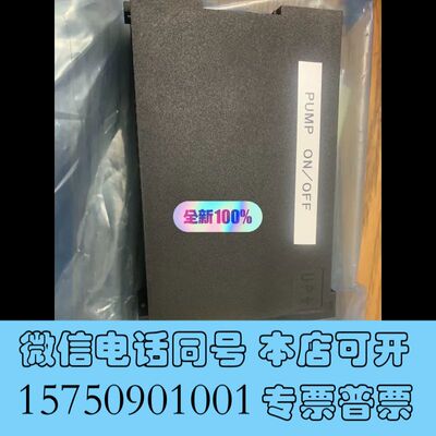 全新Aux boiler water level control询价