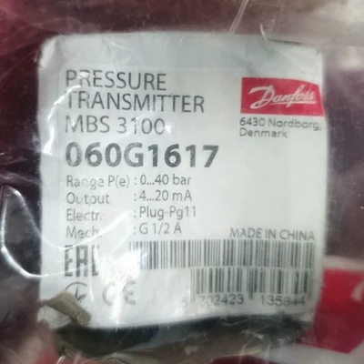 danfoss丹佛斯压力传器MBS 3100 060G1617