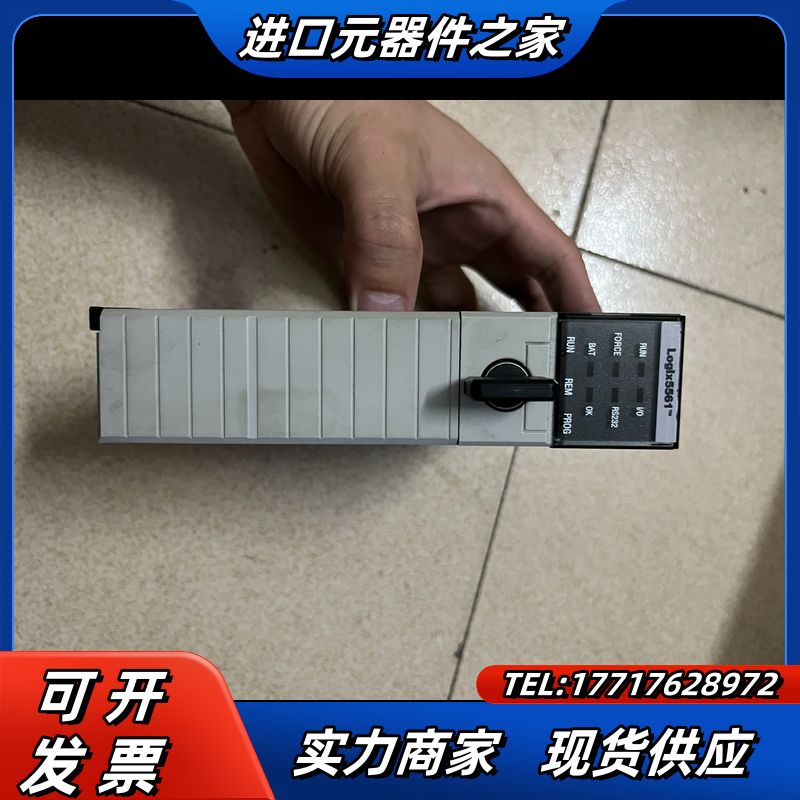 罗克韦尔1756-L61功能正常,盖子一边断了,其它完好。议价