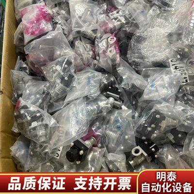 MKS真空角阀CV16-K1K1-NCVV，.询价